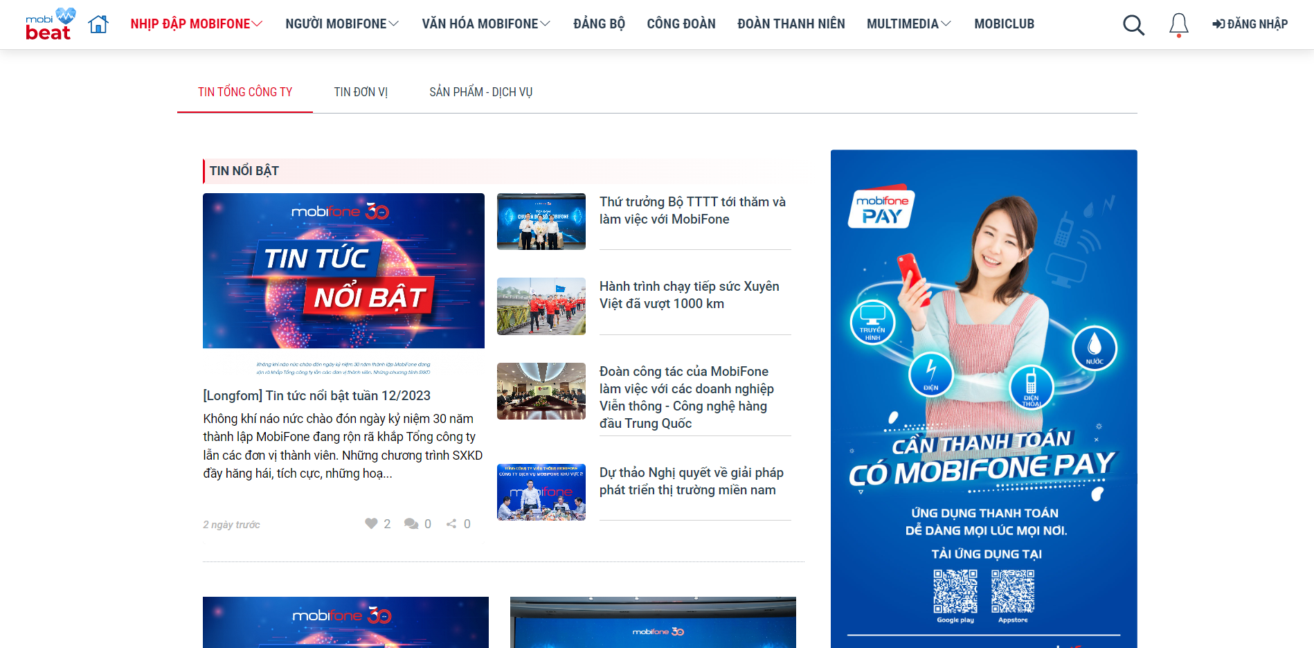 MobiFone Smart Office: Bộ sản phẩm số hóa văn phòng toàn diện và linh hoạt | Smart Office